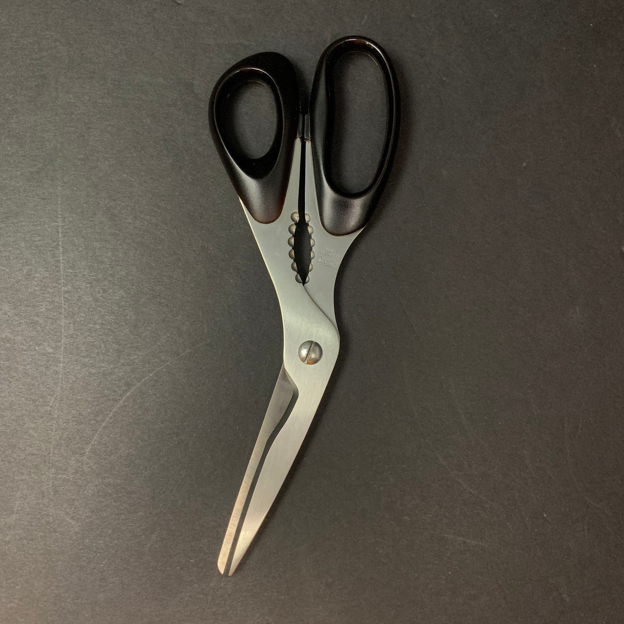 Silky | Offset Kitchen Scissors – Coutelier