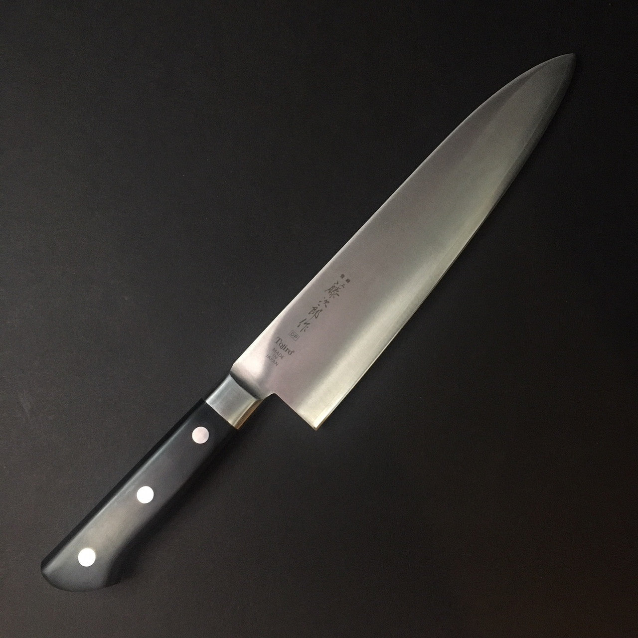 Tojiro | DP | Yo-Deba 210mm – Coutelier